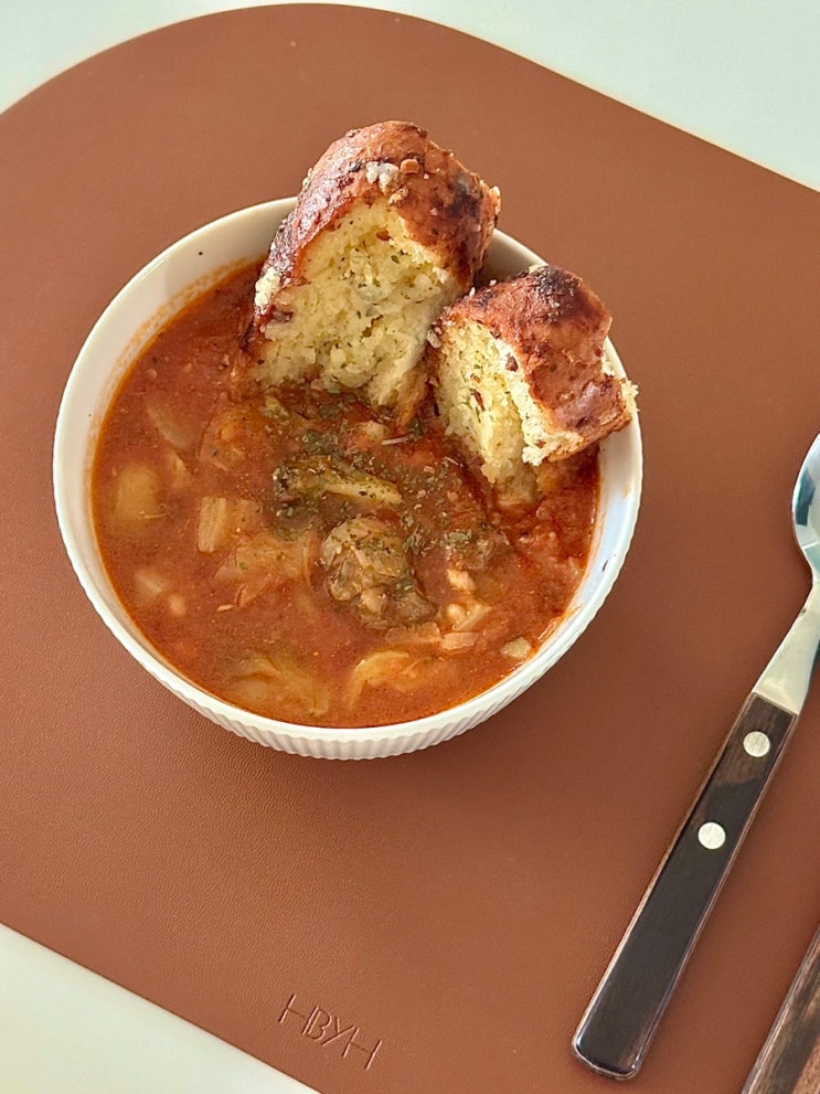건강하고 맛있는 마녀스프 간단히 만들기 | 매일 먹고 싶어지는 다이어트 레시피 추천 : 네이버 블로그