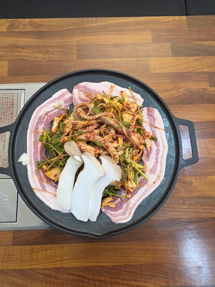 정자동맛집에서 제대로 먹고 온 낙지 한상 후기 : 네이버 블로그