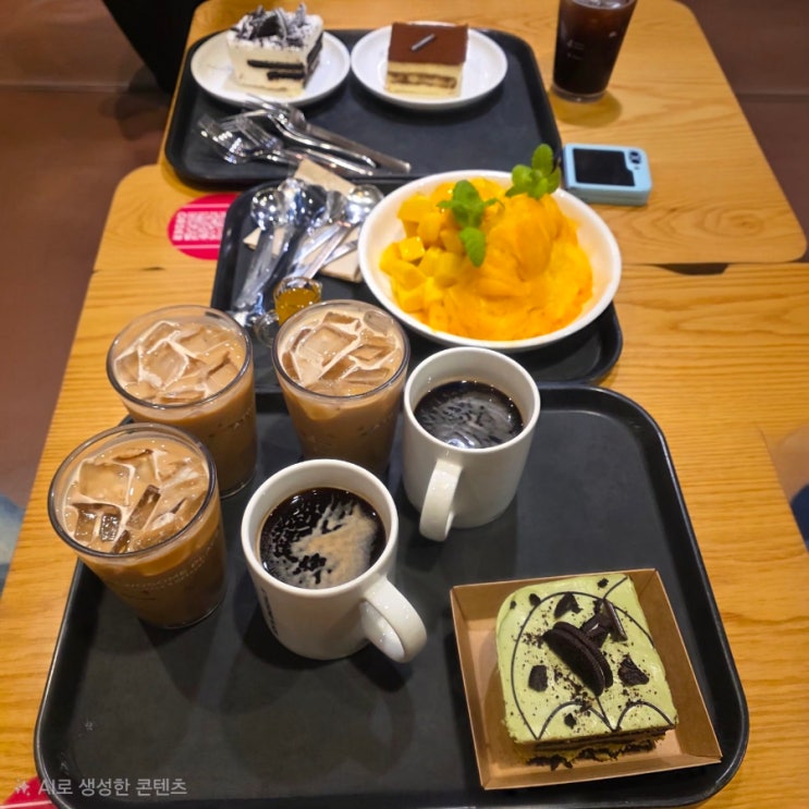 [인계동 카페] 케이크 맛집이라는 투썸 플레이스 카페에서 즐거운 시간을 ... : 네이버 블로그