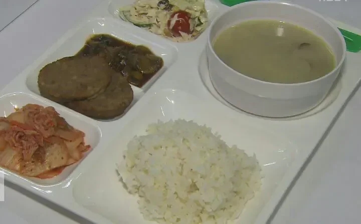 요즘 교도소 식단 : 네이버 블로그