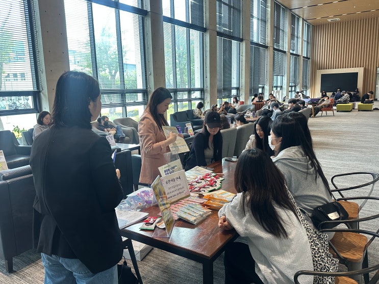 [국민취업지원제도 홍보] 경성대학교 방문:) : 네이버 블로그