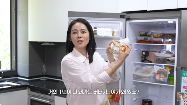 한가인 냉장고 정리 팁, 이모님 없는 현실 주부의 유통기한 관리 비법 : 네이버 블로그