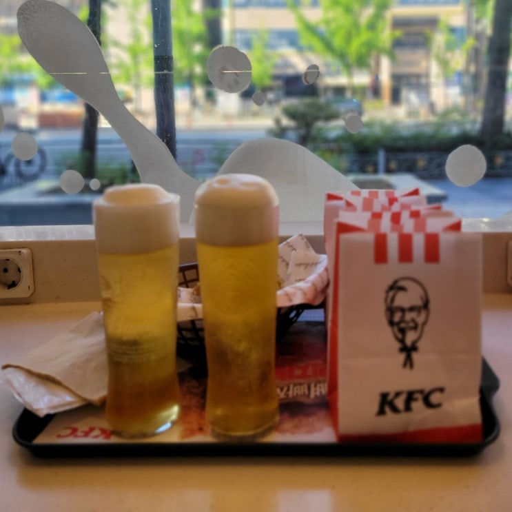 KFC 비어타임 : 네이버 블로그