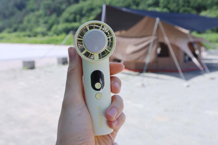 휴대용 선풍기 여름 외출필수품 기내반입 비행기에서도 챙기는 무선 블루필 미니 : 네이버 블로그
