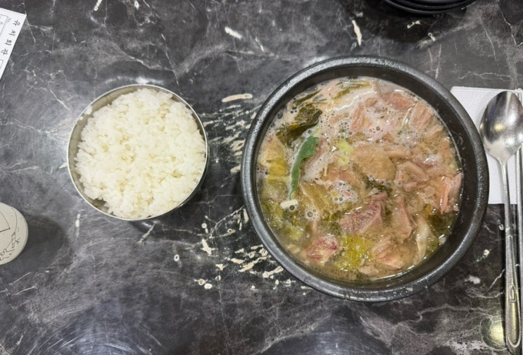 [수원 인계동] 유치회관, 해장국, 선지해장국, 인계동 맛집 : 네이버 블로그