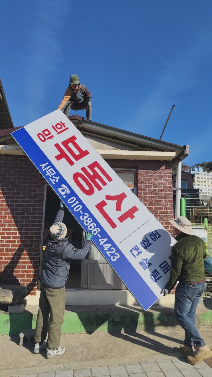 [자영업이라는 세계] 1. 매월 5일은 월세 내는 날. : 네이버 블로그