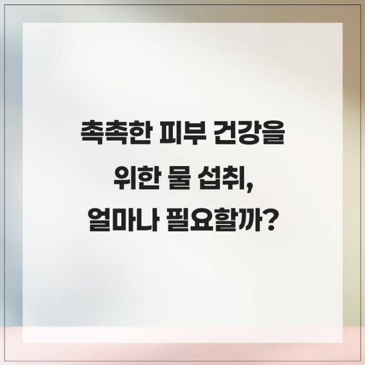 법적인 문제, 미수범 처벌이 중요한 이유와 법적 관점 : 네이버 블로그