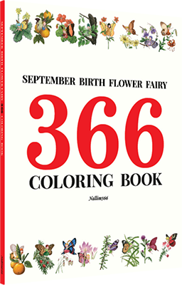 아마존 KDP 컬러링북 출간 | SEPTEMBER BIRTH FLOWER FAIRY 366 COLORING BOOK | 날마다 ...