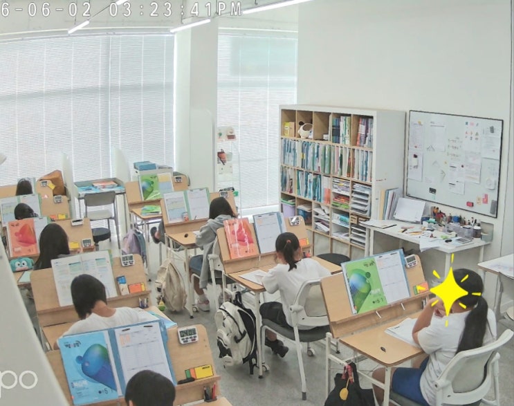 프라임지 특징 ① 숙제가 없어요 :) : 네이버 블로그