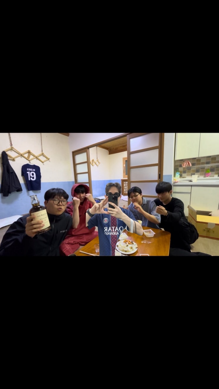 Hi 5월 : 네이버 블로그
