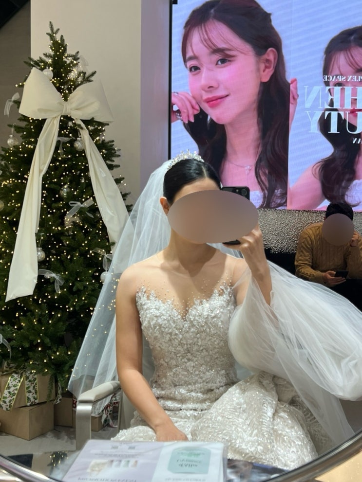 고센뷰티_본식 헤어메이크업 후기 : 네이버 블로그