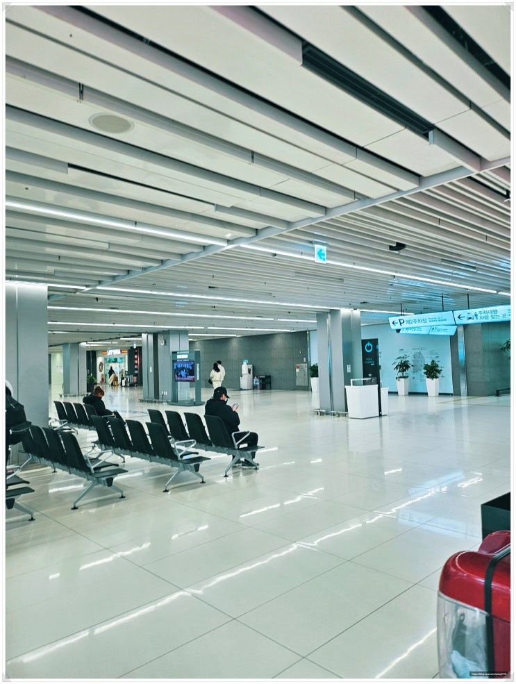 김포공항 공식 주차대행 예약 최저가 업체 서비스 : 네이버 블로그