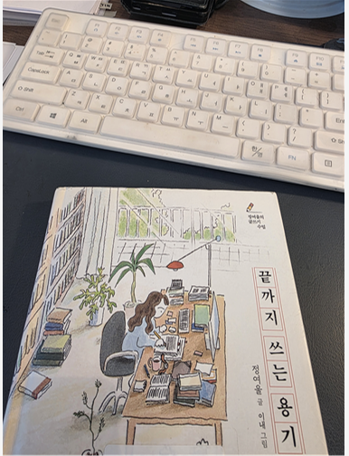 Connecting the dots : 네이버 블로그