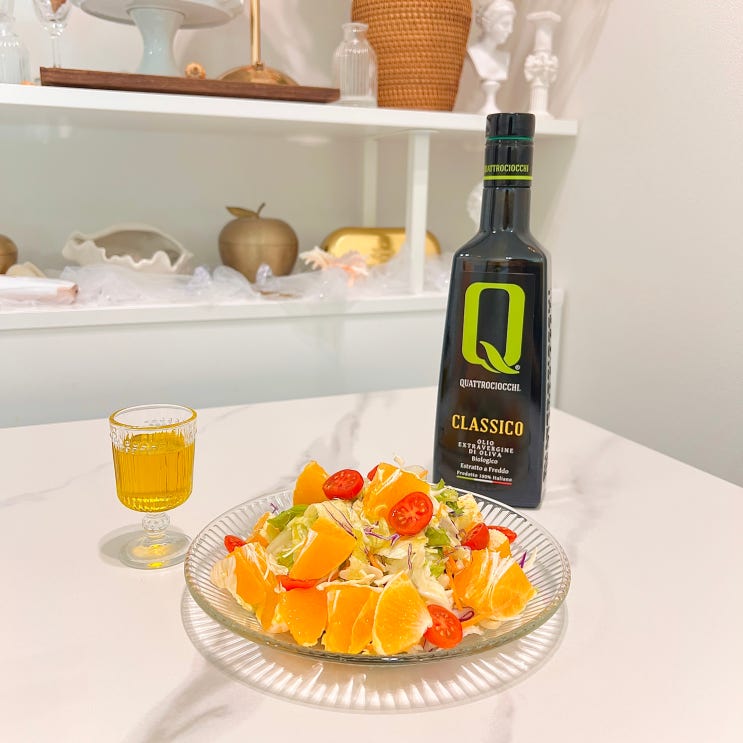 콰트로치오키올리브오일 이탈리아 유기농올리브오일 추천 : 네이버 블로그