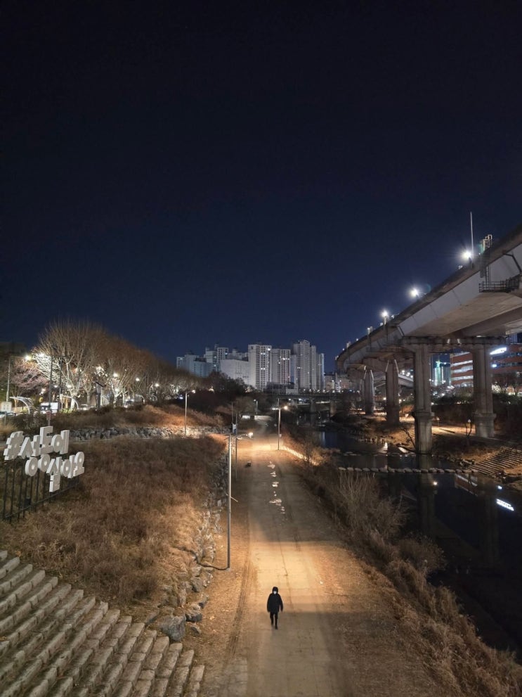 자전거 출근길... : 네이버 블로그