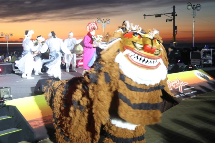 2026년 호미곶 일출 : 네이버 블로그