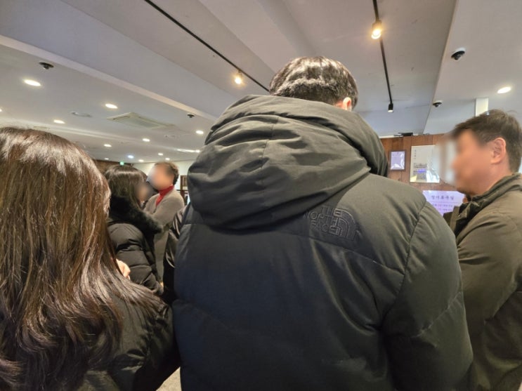 중앙 해장 : 네이버 블로그