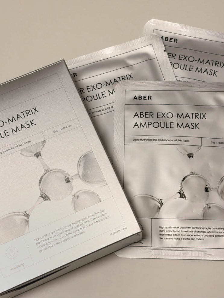 1일1팩 추천 에이버 수분 마스크팩으로 매일 촉촉하게 데일리 홈케어 : 네이버 블로그