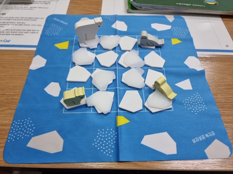 살곰살곰 북극곰 Ice steps : Polar bear borad game. : 네이버 블로그