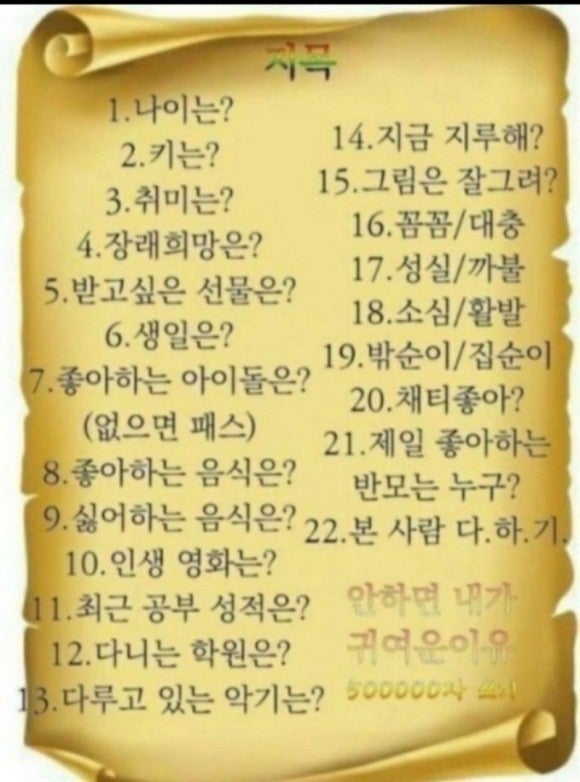 챌린지 : 네이버 블로그