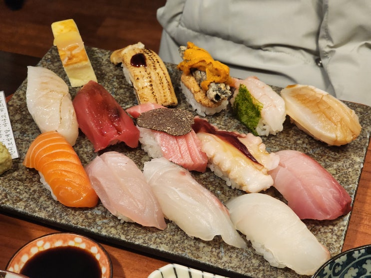 청라 초밥 맛집, 웨이팅 있어도 자주 가게 되는 고쉐프의 신선한 초밥 후기 : 네이버 블로그