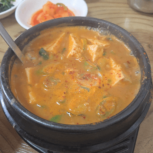 드라이브 겸 용인 (+ 카페 아이소) ☕️🥘 : 네이버 블로그