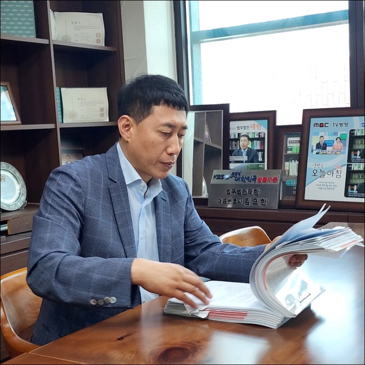 소년재판변호사 선임하면 달라질까? : 네이버 블로그