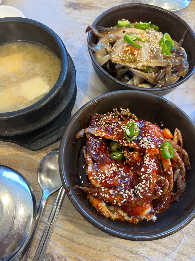 📍 여수 맛집 추천｜비린 맛 걱정 없이 먹은 여진식당 게장 정식 후기 : 네이버 블로그