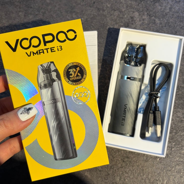 학장동 전자담배 - 부푸 브이메이트 i3, 가격 대비 만족도는 최상? : 네이버 블로그