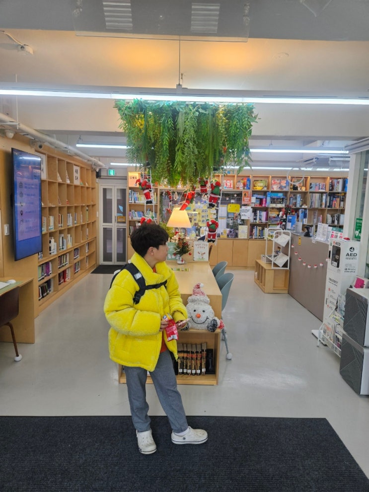 주말 초등학생아이와 다독다독 도서관 가기~ : 네이버 블로그