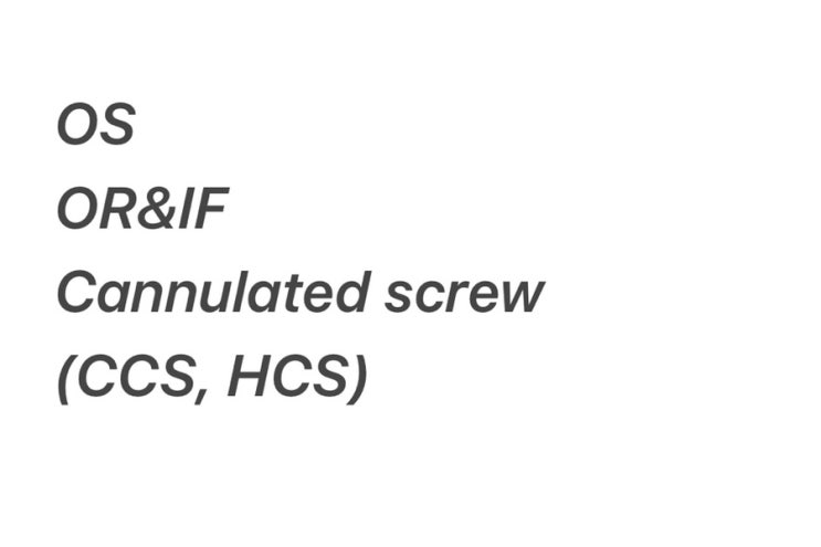OR scrub) OS cannulated screw (CCS, HCS) : 네이버 블로그
