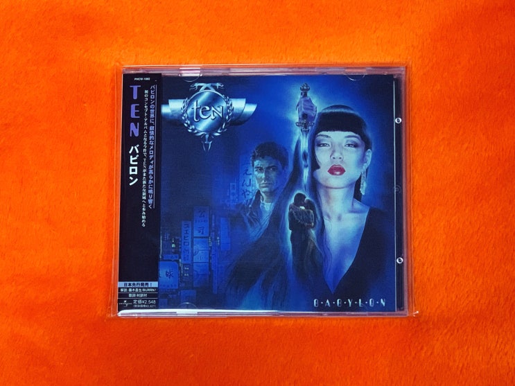 [PHCW-1082] Ten - Babylon(2000) : 네이버 블로그