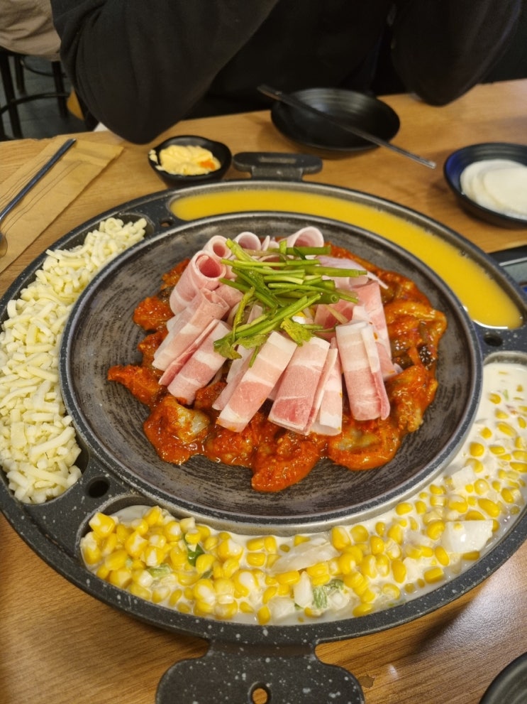 금정구 부산대 쭈꾸미맛집 우쭈쭈 : 네이버 블로그