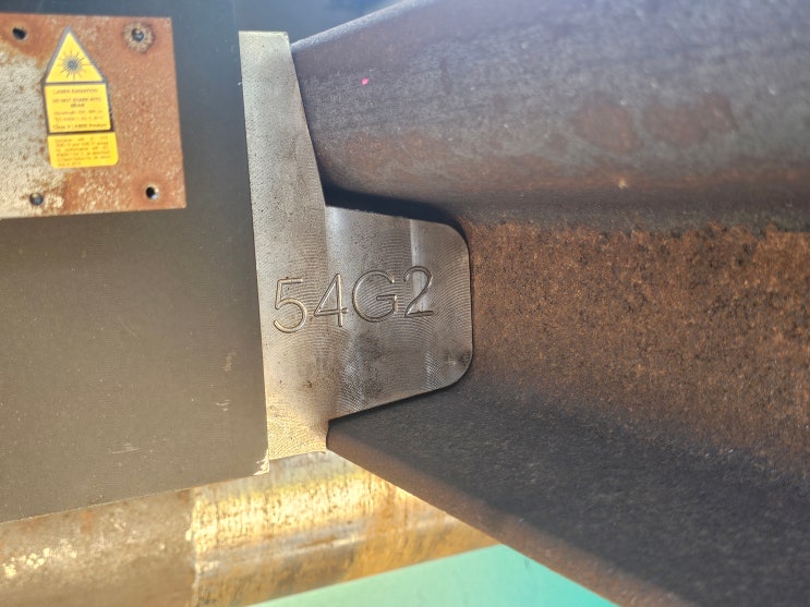 트램 그루브드레일 54G2 벤딩 작업현장 : 네이버 블로그