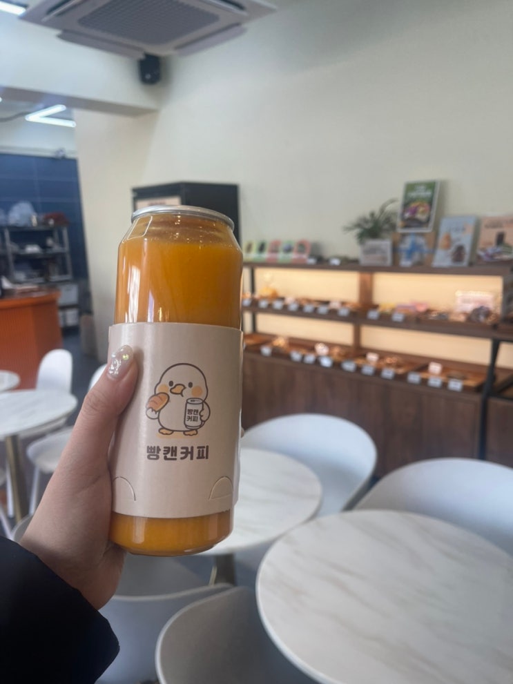 거여역 빵캔커피 송파 조용한까페 성내천카페 : 네이버 블로그