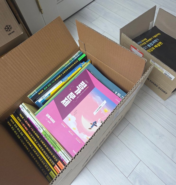 책을 쟁여놓는 이유 : 네이버 블로그