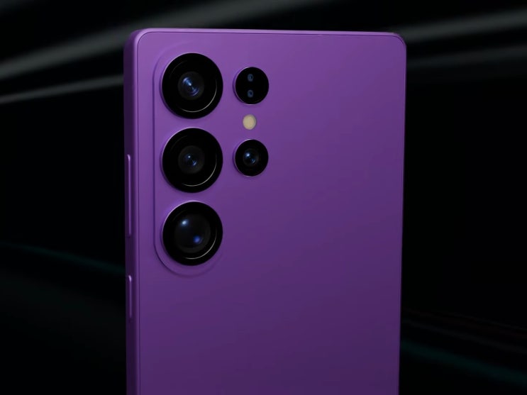 "대박" 이번 갤럭시 S26 배터리 300mAh 늘었다! 근데 충전 속도는 또 25W? : 네이버 블로그