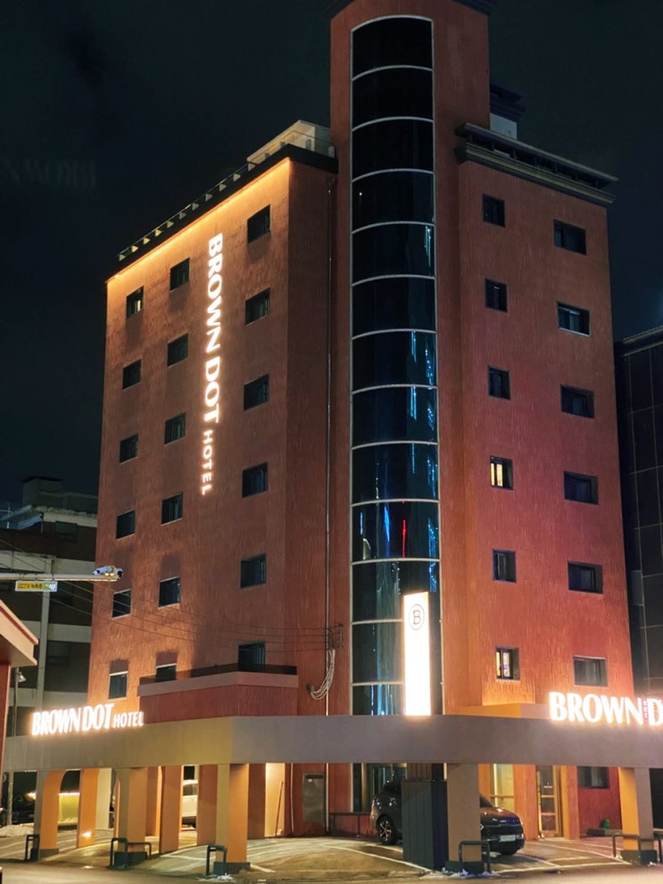 춘천 시청 옆 새로 오픈한 브라운도트 호텔, 잠자리가 다른 이유 : 네이버 블로그