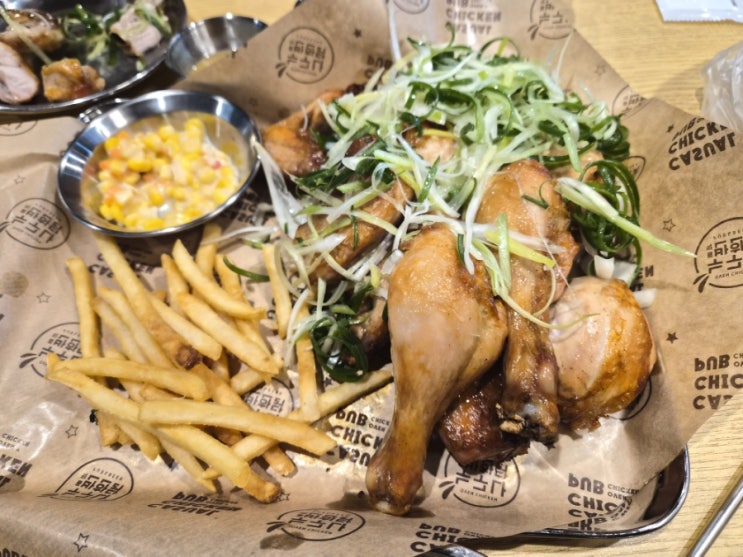 누구나홀딱반한닭 봉담내리점 방문 후기 바삭한 치킨 맛집 파닭 추천 내돈내산 방문 후기 : 네이버 블로그