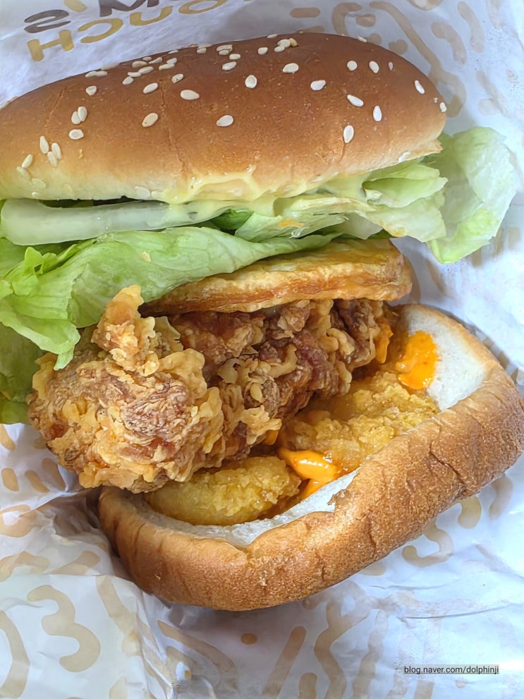 맘스터치 언빌리버블버거 맛있는것만 모아놓았음! : 네이버 블로그