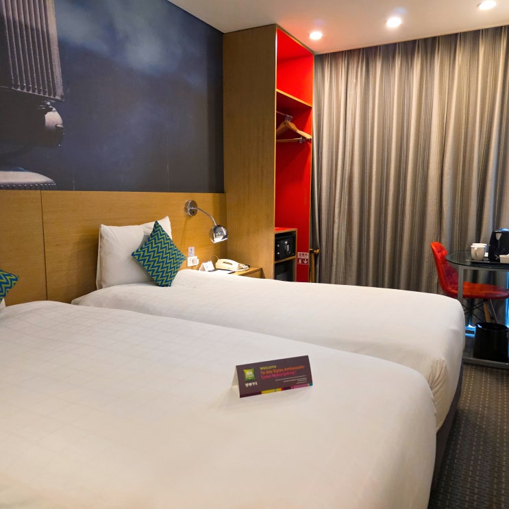 서울 명동 호텔 추천 가성비 숙소 이비스스타일앰배서더 : 네이버 블로그