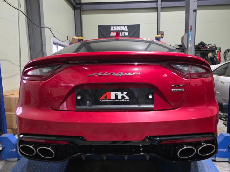 스팅어 마이스터디퓨저 순정대구경팁 교체 순정배기팁간섭없이 가공장착 포천튜닝샵 APK! : 네이버 블로그