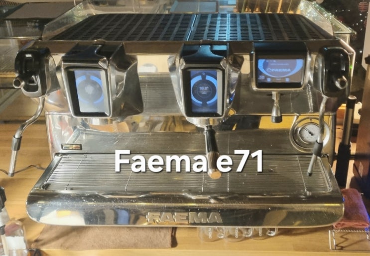 페마 faema e71 수리 점검 관리 내부 구조도 작동 체크 : 네이버 블로그