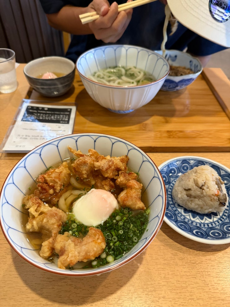 현지인이 사랑하는 유후인 우동 맛집 : 네이버 블로그