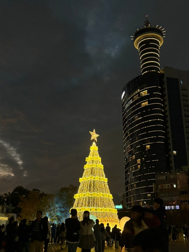 [대만 타이중] 타이중에서의 3박 4일 힐링여행 3일차 : 네이버 블로그