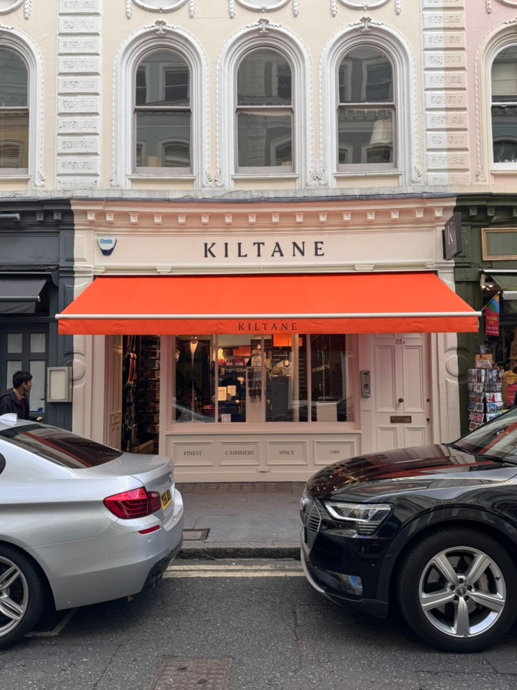 런던여행 선물 추천 킬테인 Kiltane 캐시미어 목도리 : 네이버 블로그