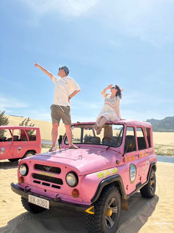 [베트남-나트랑여행] 2nd day 판랑사막지프투어- 양떼목장/판랑사막지프투어/점심식사(포시즌)/판랑카페방문/포롱자이사원 ...