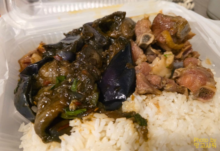 [홍콩] - 센트럴 : 岱民中環店(Doi Man (Central)) : 네이버 블로그