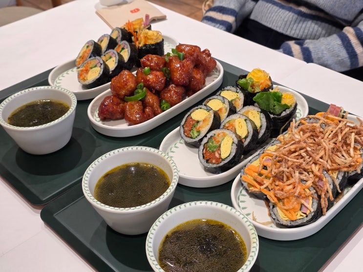 연남동 김밥 맛집 홍대입구 밥집 보스김밥 내돈내산 후기 : 네이버 블로그
