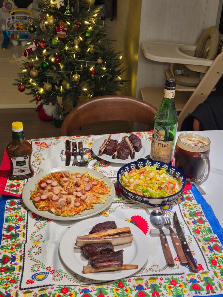 041. 행복으로 가득찬 2025년 연말 💌 : 네이버 블로그